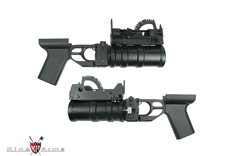 GP-30 Grenade Launcher - JIA DYI