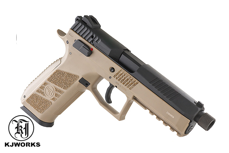 CZ P-09 TB GBB Pistol - JIA DYI